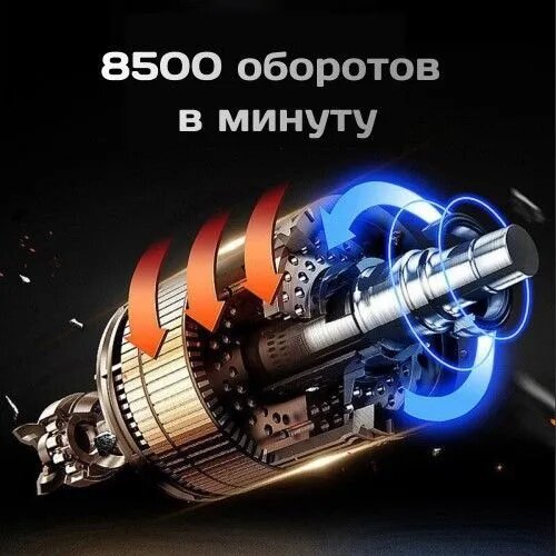 Электробритва trimmer, черный — фото 1