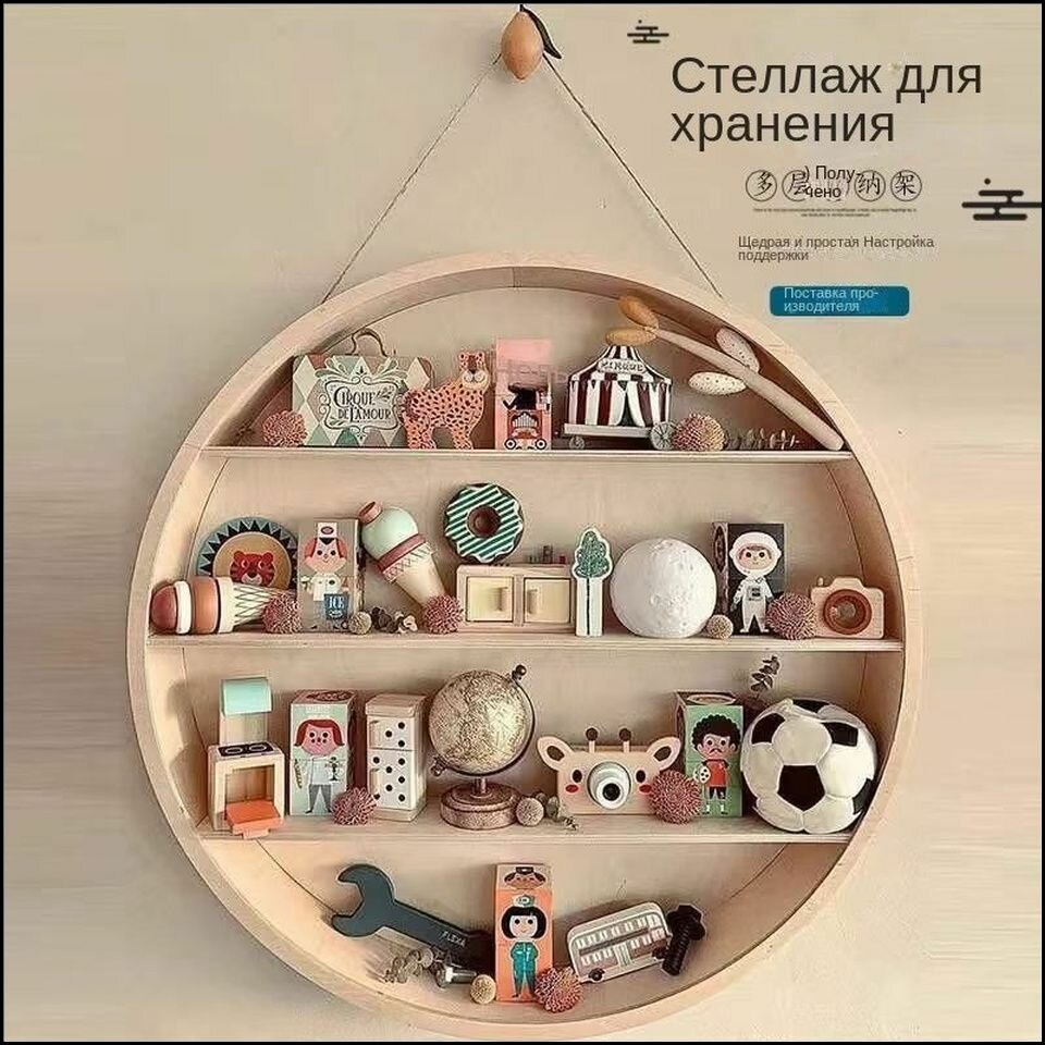Полка Настенная Прямая, 38х10х38 см, 1 шт.