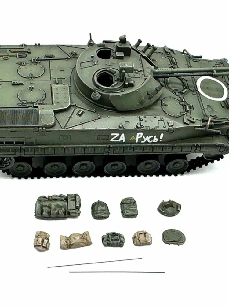 Модель боевой машины пехоты BMP3 с прекрасными комплектующими аксессуарами, магнитная турель