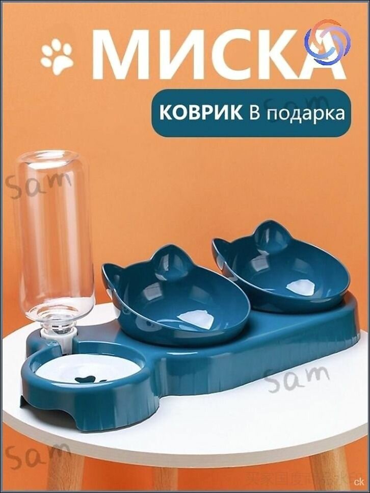 Миски для кошек и собак, противоопрокидываемые, автопоилка и кормушка для питомцев, миска не мочит мордочку