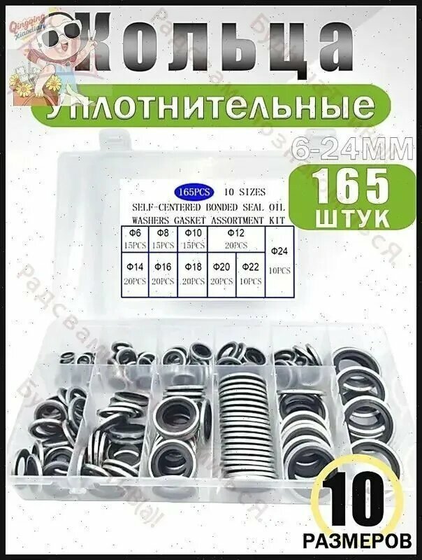 Шайба Круглая, 454 г
