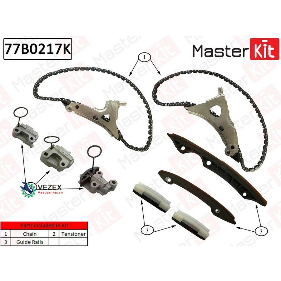 MASTERKIT 77B0217K Комплект цепи ГРМ