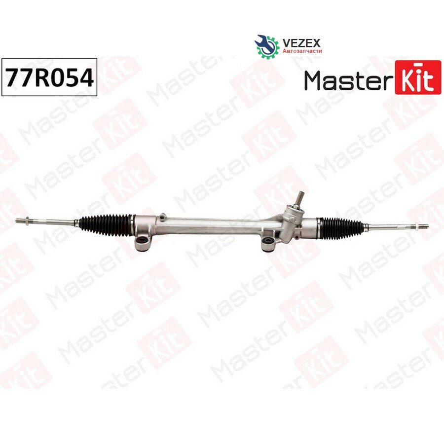 MASTERKIT 77R054 Рейка рулевая, (D14 мм), Toyota Corolla E120 / Corolla Verso 2002-2006 77R054