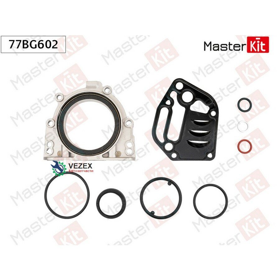 MASTERKIT 77BG602 Комплект прокладок, блок-картер двигателя VW GOLF V (1K1) BGU, CCSA, BSE, BSF 77BG602