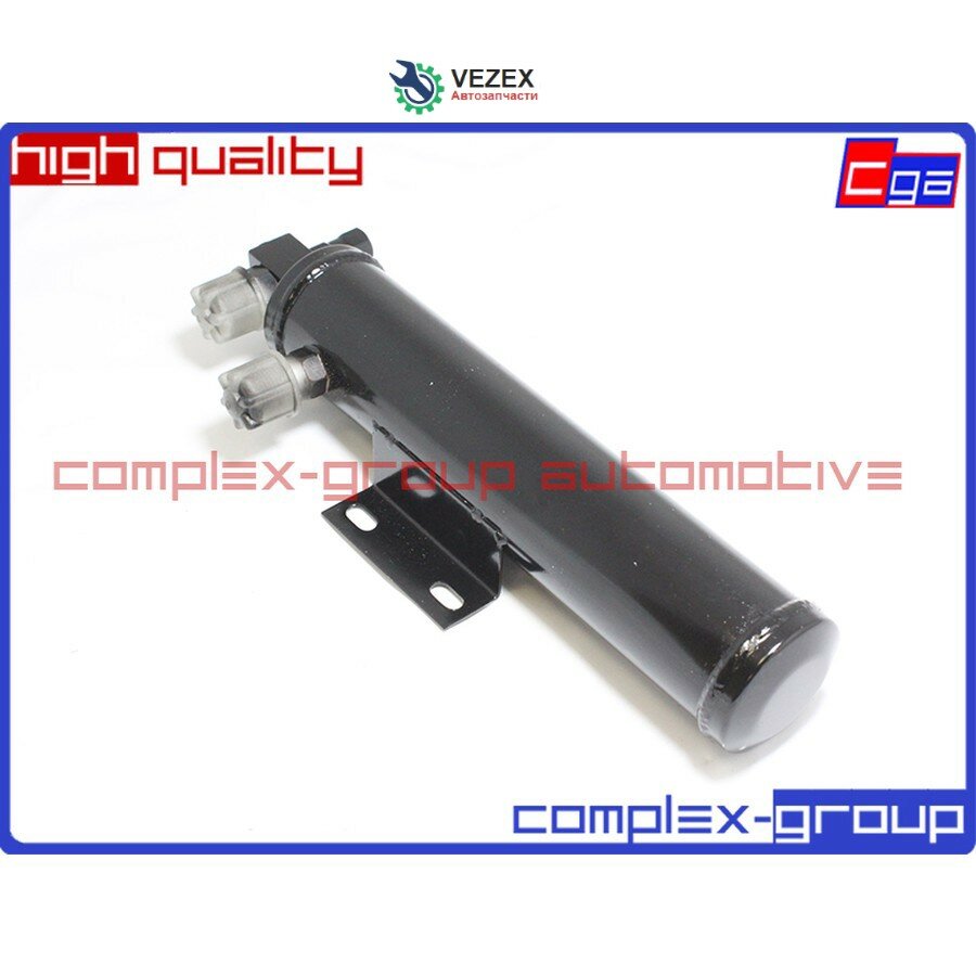 CGA 13DRC1503RA Осушитель