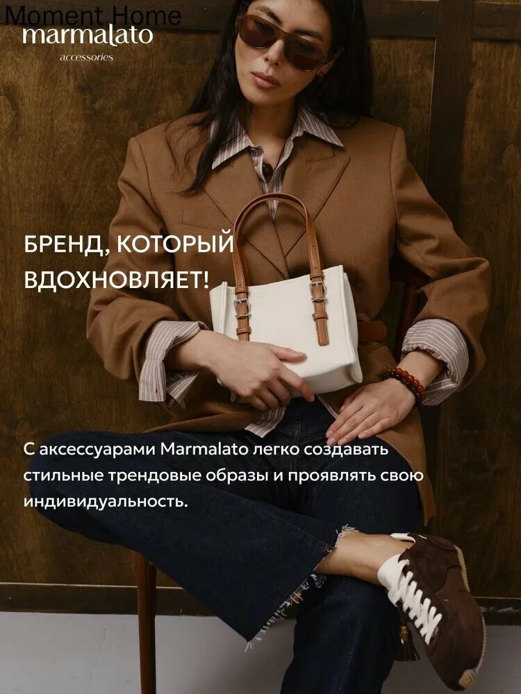 Солнцезащитные очки — фото 1