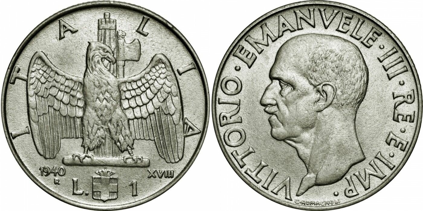 Италия 1 лира, 1939 - 1940 Король Виктор Эммануил II XF