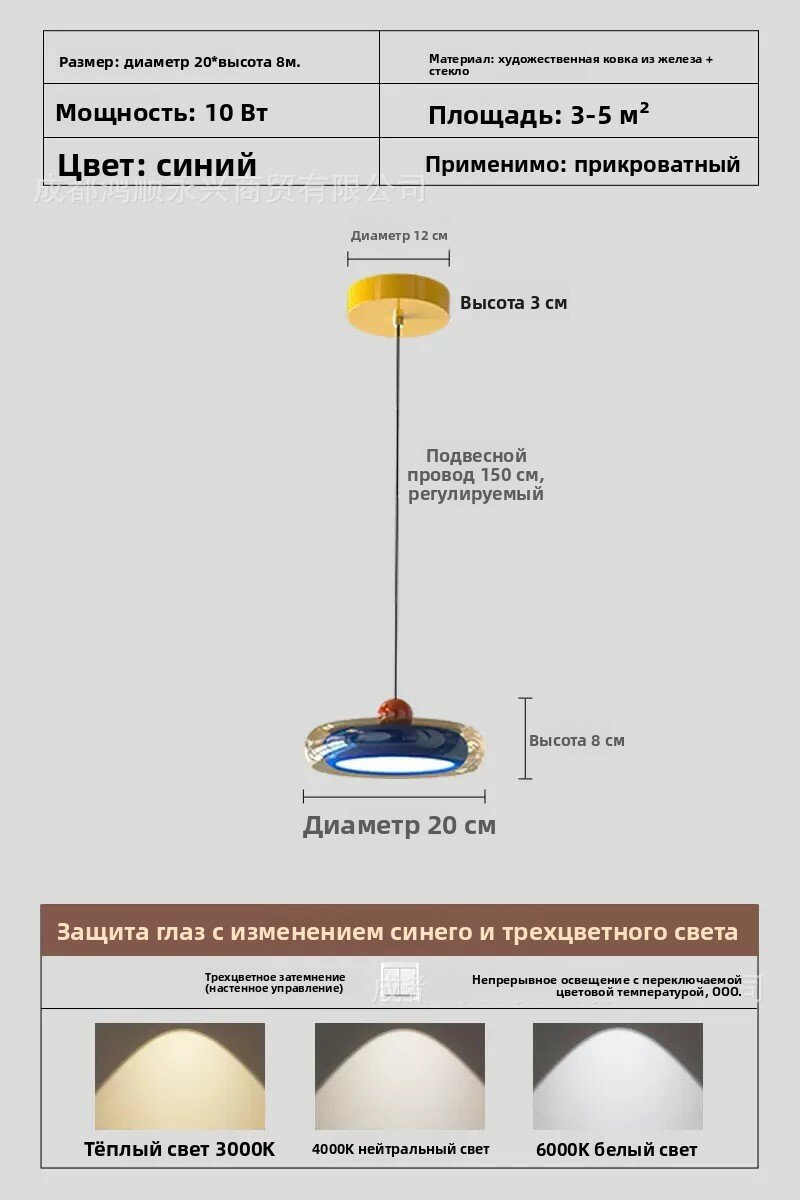 Разноцветный потолочный светильник для детской, спальни, прихожей, кабинета, коридора и балкона, стиль Допамин, LED люстра, современный дизайн