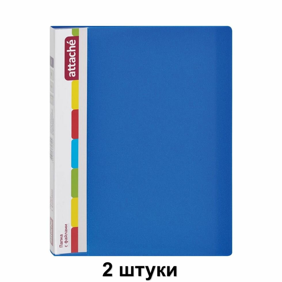 Attache Папка с прозрачными вкладышами Синяя, 30 файлов, 2 шт