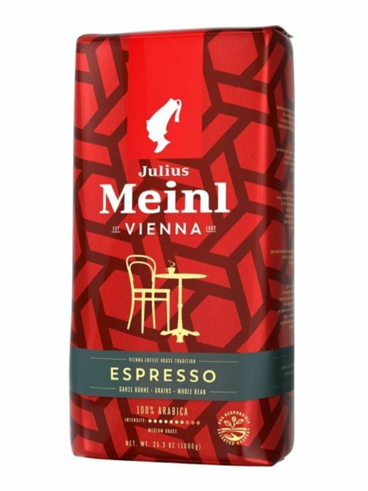 Julius Meinl Кофе в зернах Vienna Espresso, 100% арабика, 1кг