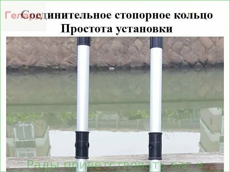 Весло, 163 см — фото 1