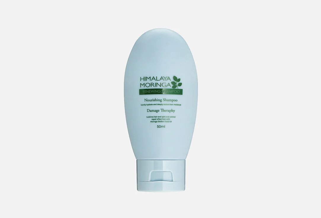 POGONIA HYMALAYA MORINGA ORIGINAL RENEWING Шампунь для волос 50мл