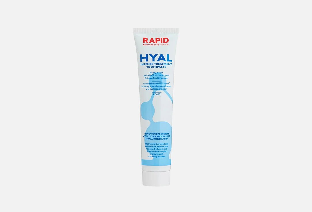 MONTCAROTTE Rapid Hyal Зубная паста 75мл