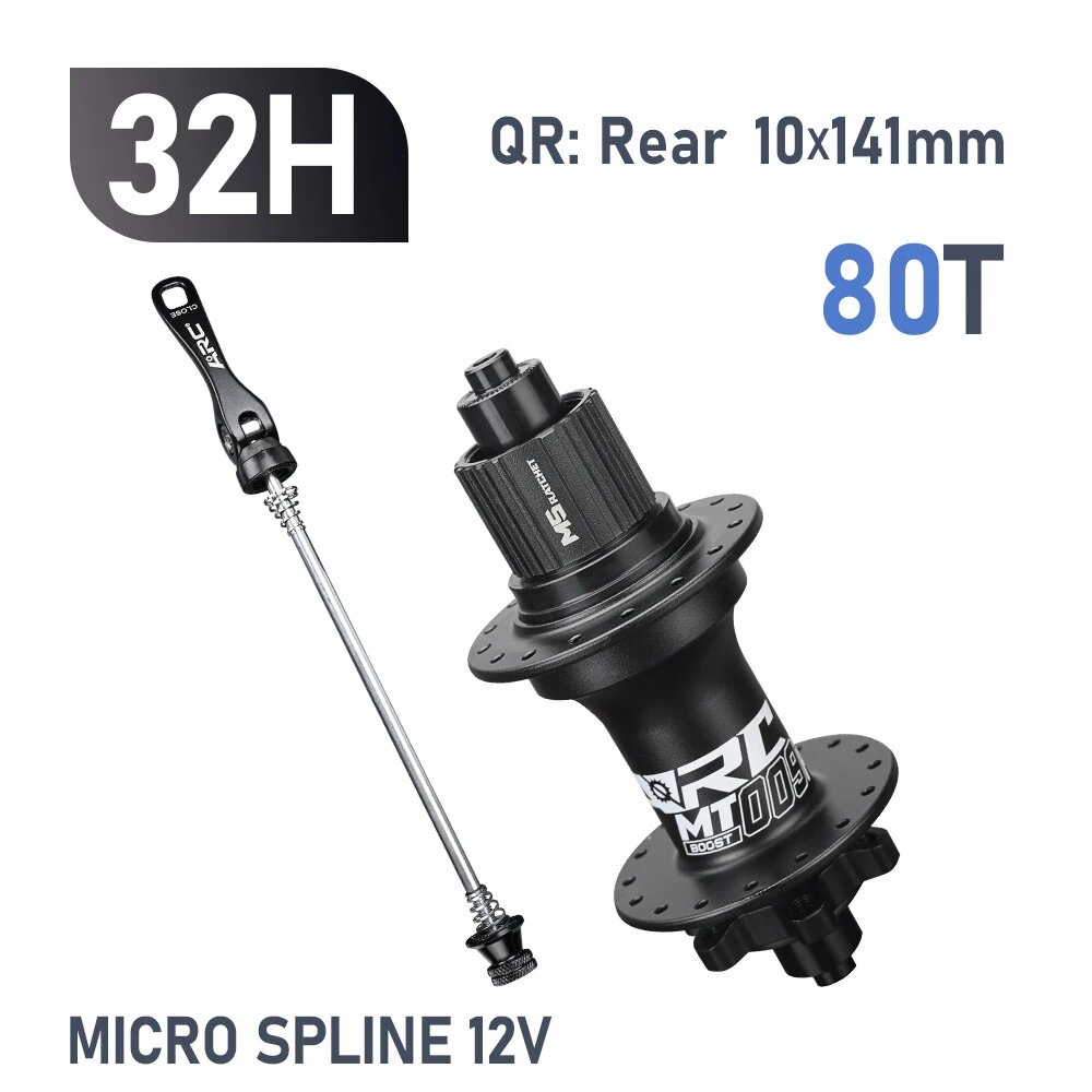 ARC MT009 BOOST PRO Втулка 32H, QR: 10x141mm, 80T, Micro Spline 12V