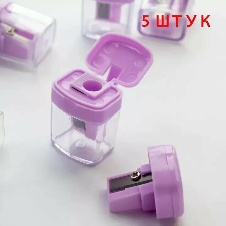 Точилка для чернографитных и цветных карандашей с контейнером с большим контейнером, Комплект5 штуки