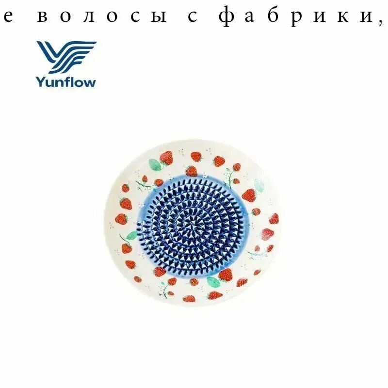 Керамическая терка тарелка для овощей, имбиря, чеснока