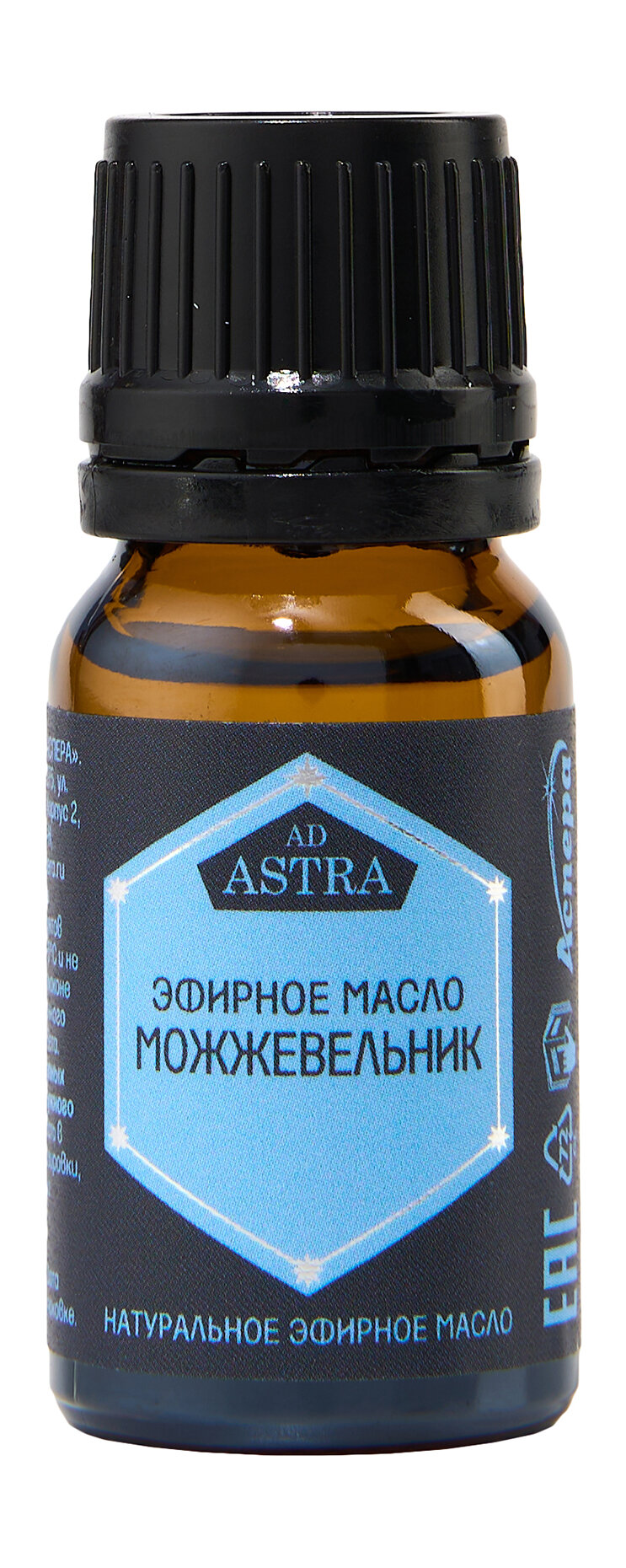 Аспера Масло эфирное Можжевельник, 10 мл