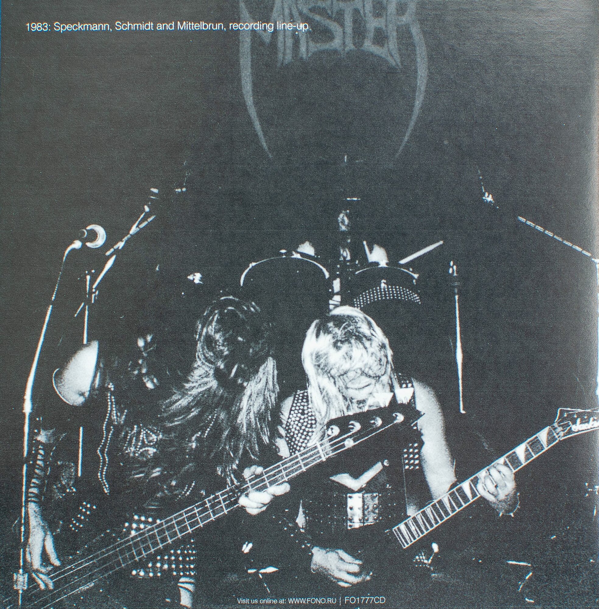 Master - Master Аудио CD Лицензия — фото 1
