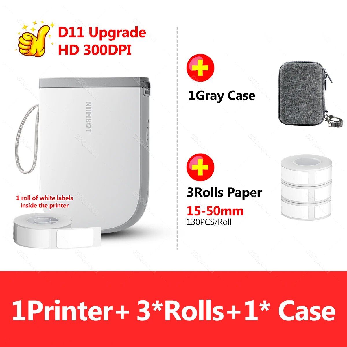 NiiMbot D11H Термальный принтер этикеток Белый, Add 3WH15-50 1Case