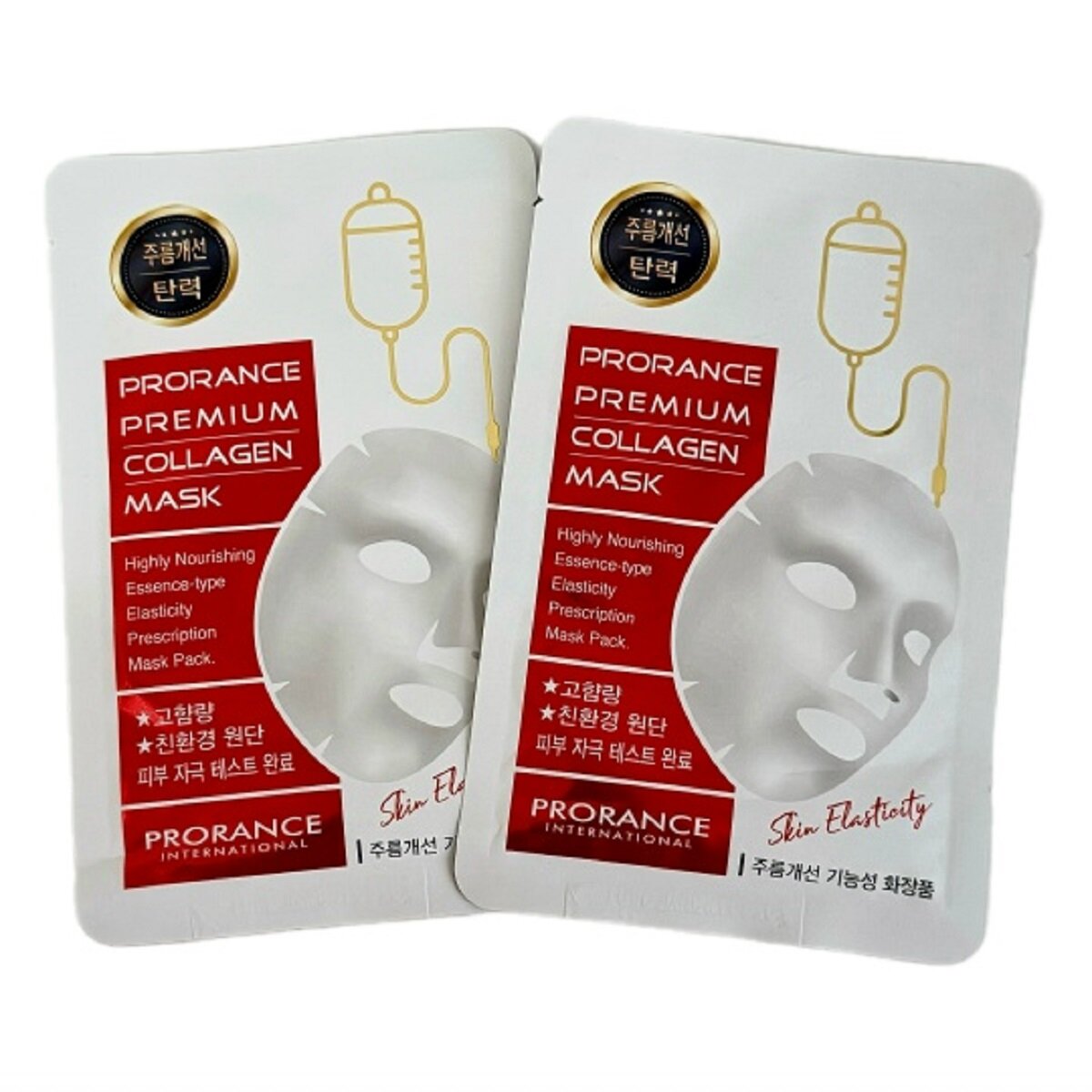 Prorance Маска для лица с коллагеном (2шт) Premium Mask Collagen