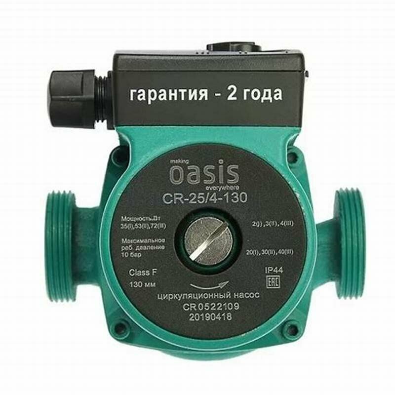 Насос циркуляционный «Оазис» 32/6
