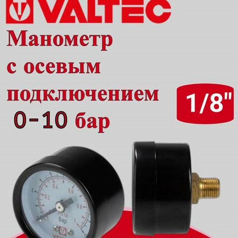 Манометр-индикатор с осевым подключением, 40 мм, 0–10 бар, 1/8"