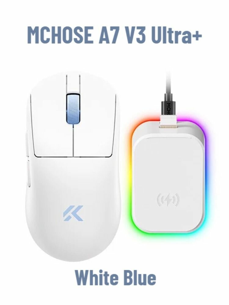 MCHOSE A7 V3 Ultra+ Игровая мышь, беспроводное трехрежимное подключение по Bluetooth, Pro+ lightweight, 3950