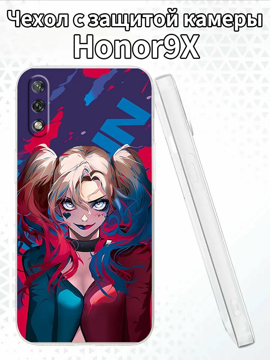 Чехол на Honor9X с изображением Харли Квинн