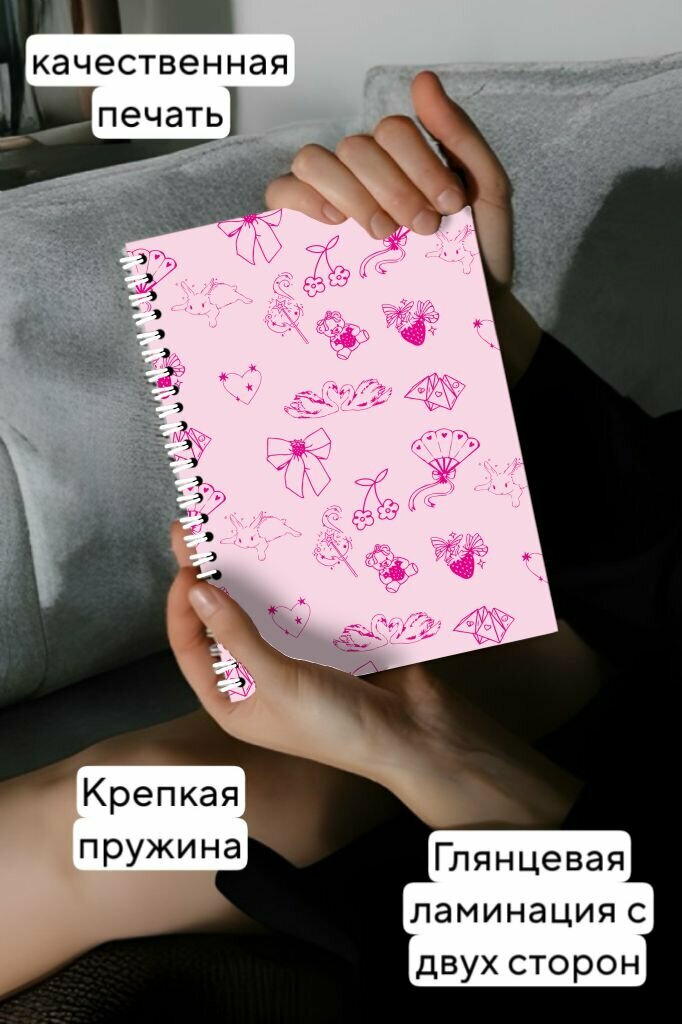 Блокнот А5 — фото 1