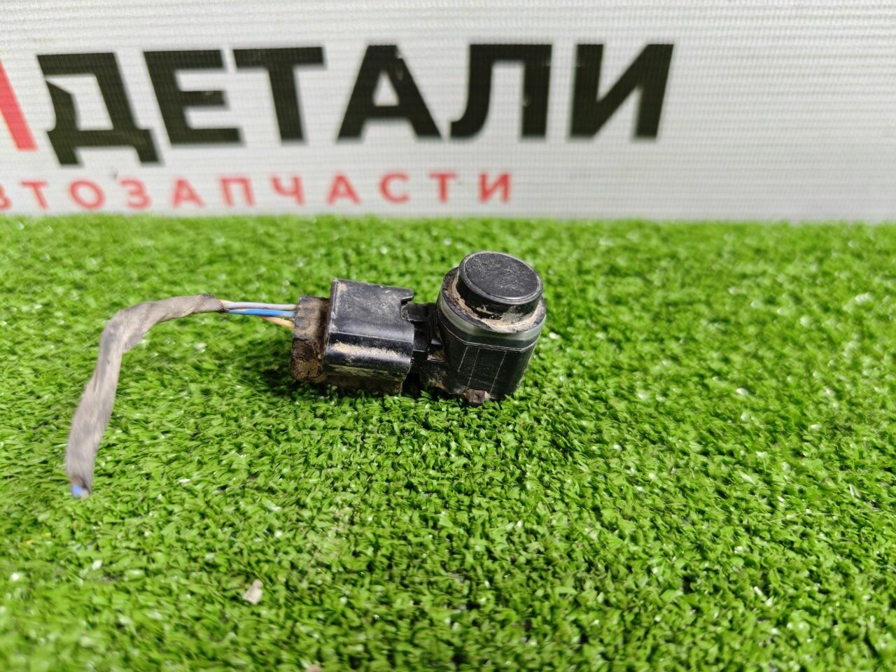 Парктроник Renault Kaptur 1.3 H5H 2020 (б/у)