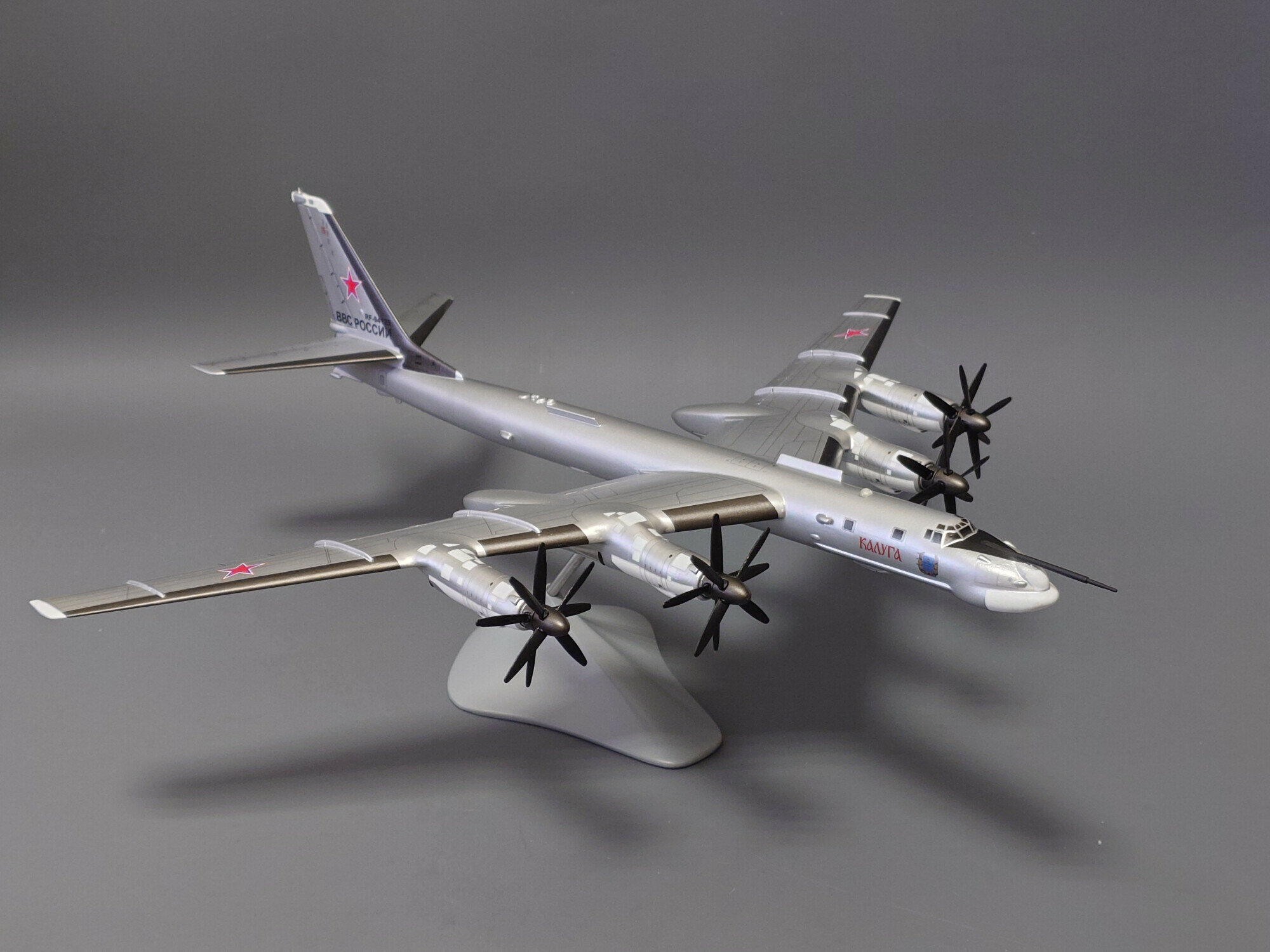 Самолет ТУ-95МС (Калуга) (RU) [Готовая модель] (1:100) [RF-94125, 15]