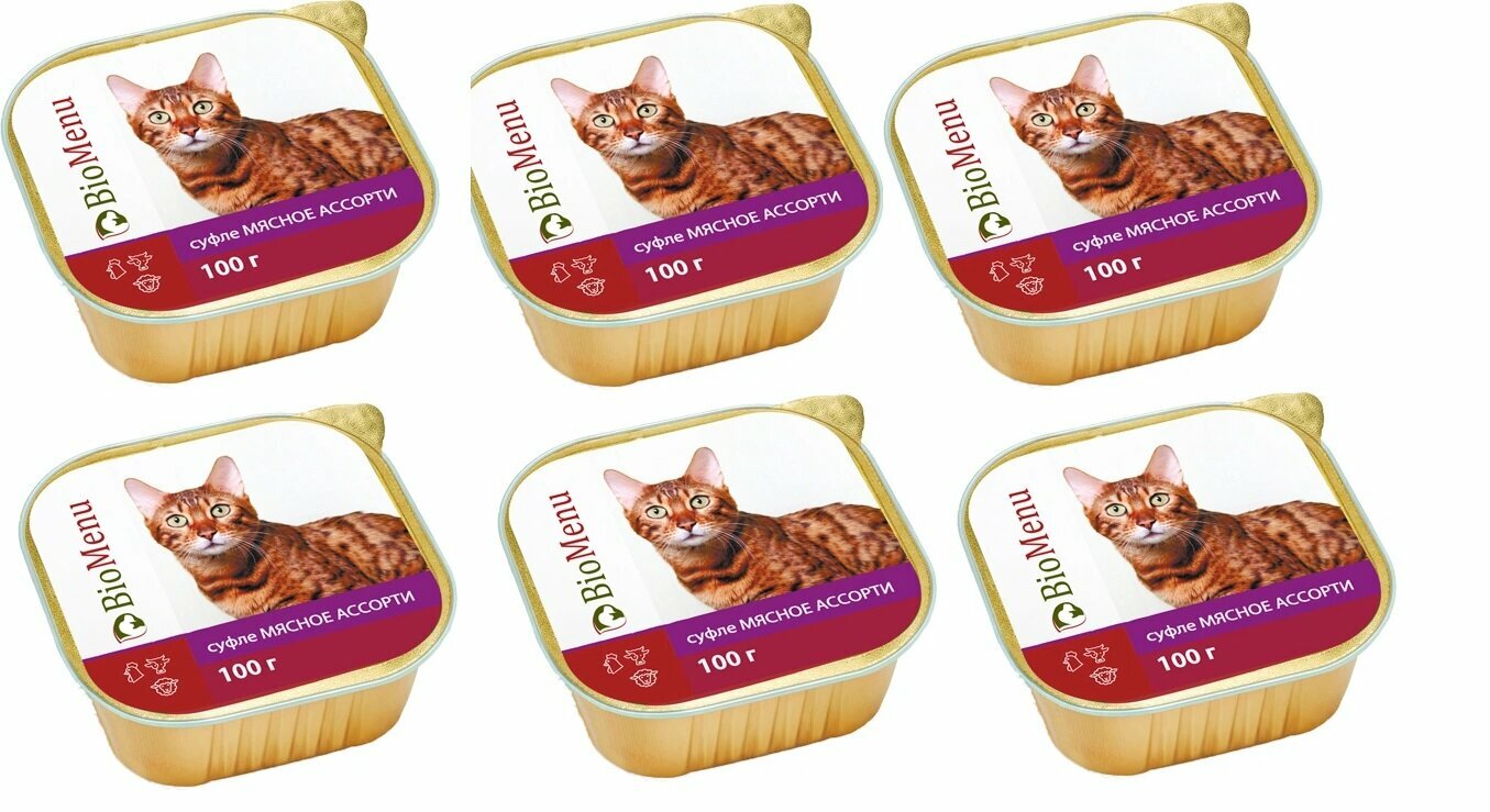 Консервы для кошек Био Меню суфле Мясное ассорти, 100г 6шт