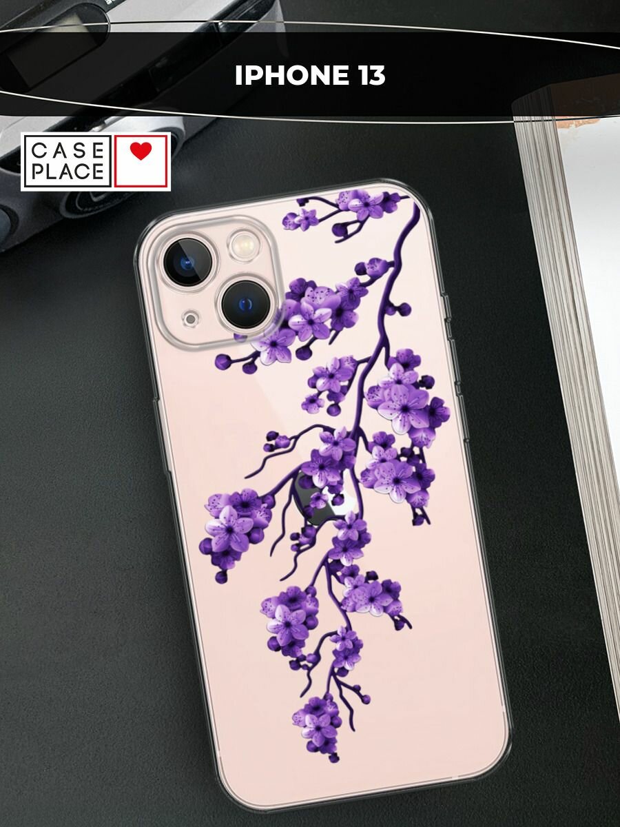 Силиконовый чехол на Apple iPhone 13 / Айфон 13 с принтом Фиолетовая сакура