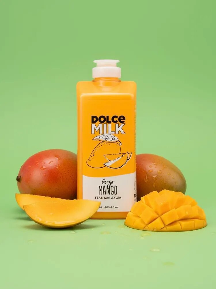 DOLCE MILK Гель для душа Гоу-гоу Манго, 460 мл
