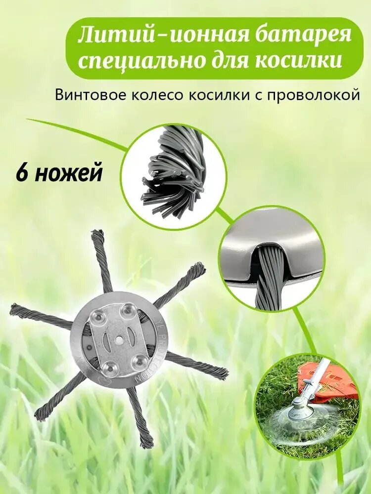 Многофункциональный садовый нож для обрезки растений, прививки деревьев и цветов
