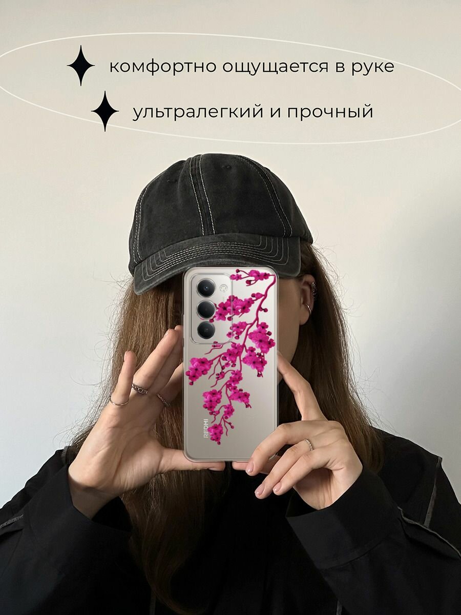 Силиконовый чехол на Xiaomi Redmi 15 / Сяоми Редми 15 с принтом Яркая розовая сакура — фото 1