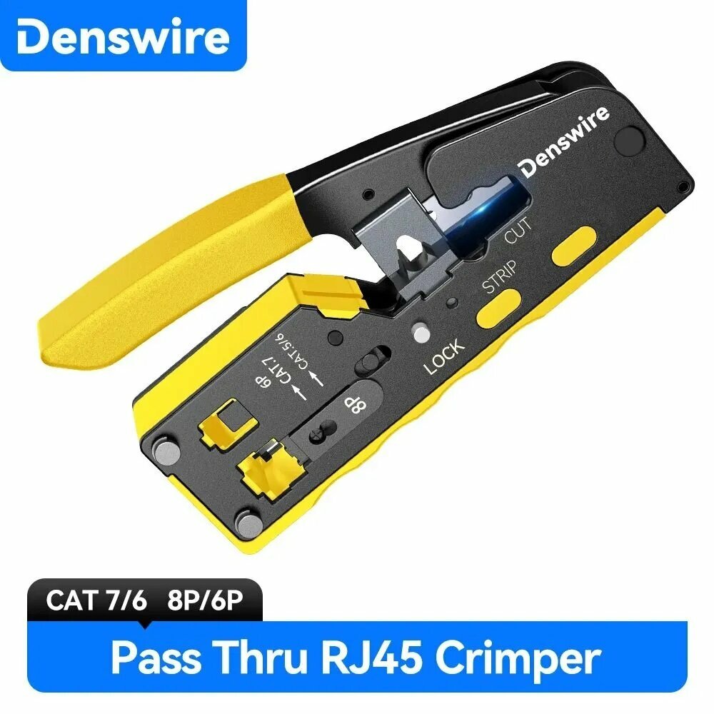 Инструмент для обжима Denswire Pass Through RJ45, зачистка, резка, обжим Ethernet-кримпер для разъемов Cat8/7/6A/6/5E RJ11 RJ45