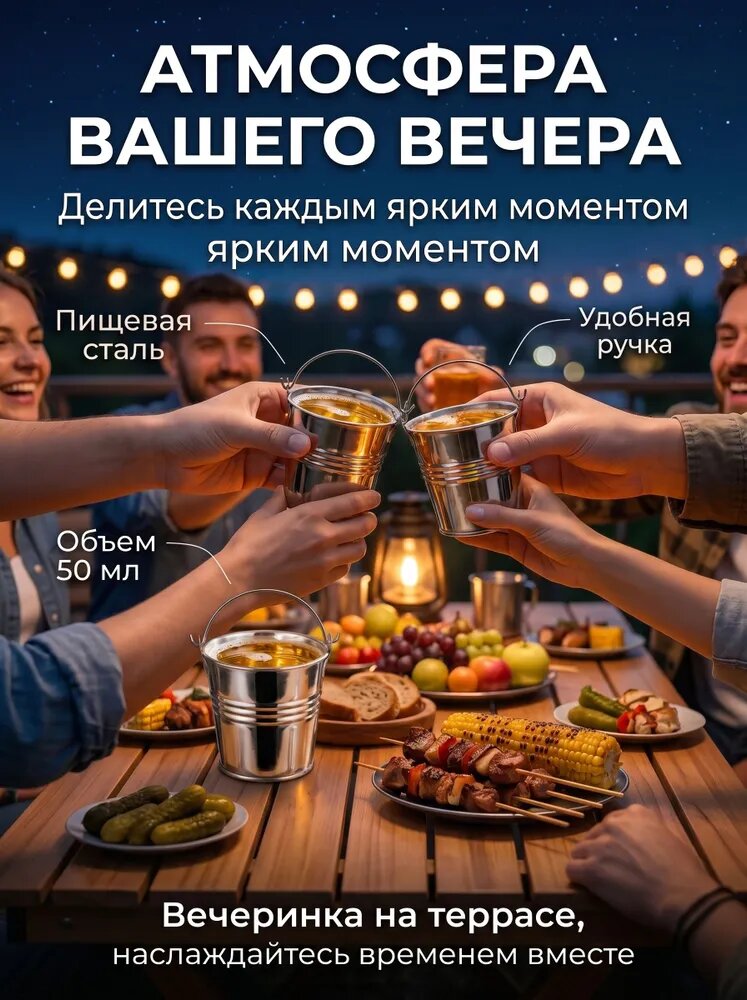 Стопка, 80 мл, 3 шт — фото 1