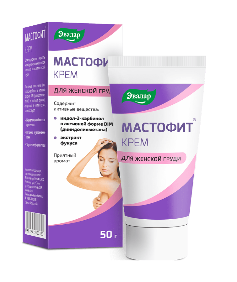 Мастофит-Эвалар, крем, 50 г