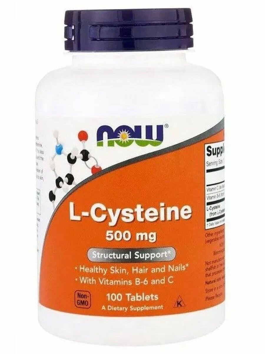 L-цистеин NOW Cysteine 500 мг. (100 таб.)
