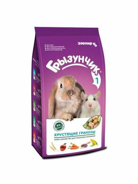 Зоомир Лакомство для грызунов Грызунчик, Хрустящие гранулы, 150 гр, 1 уп