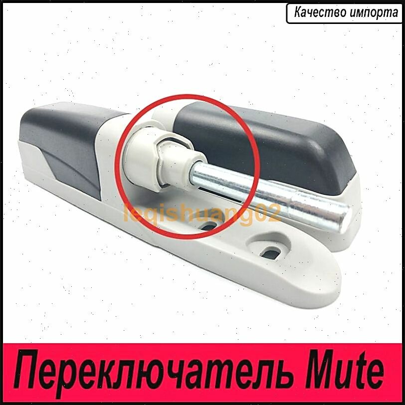 Петля для распашной холодильной двери 1 палочка