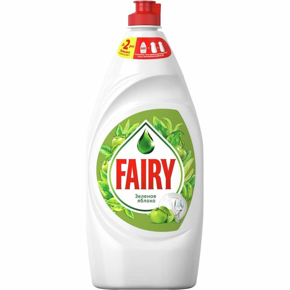 Средство для мытья посуды FAIRY 900 мл Зеленое яблоко 0001009578 603745