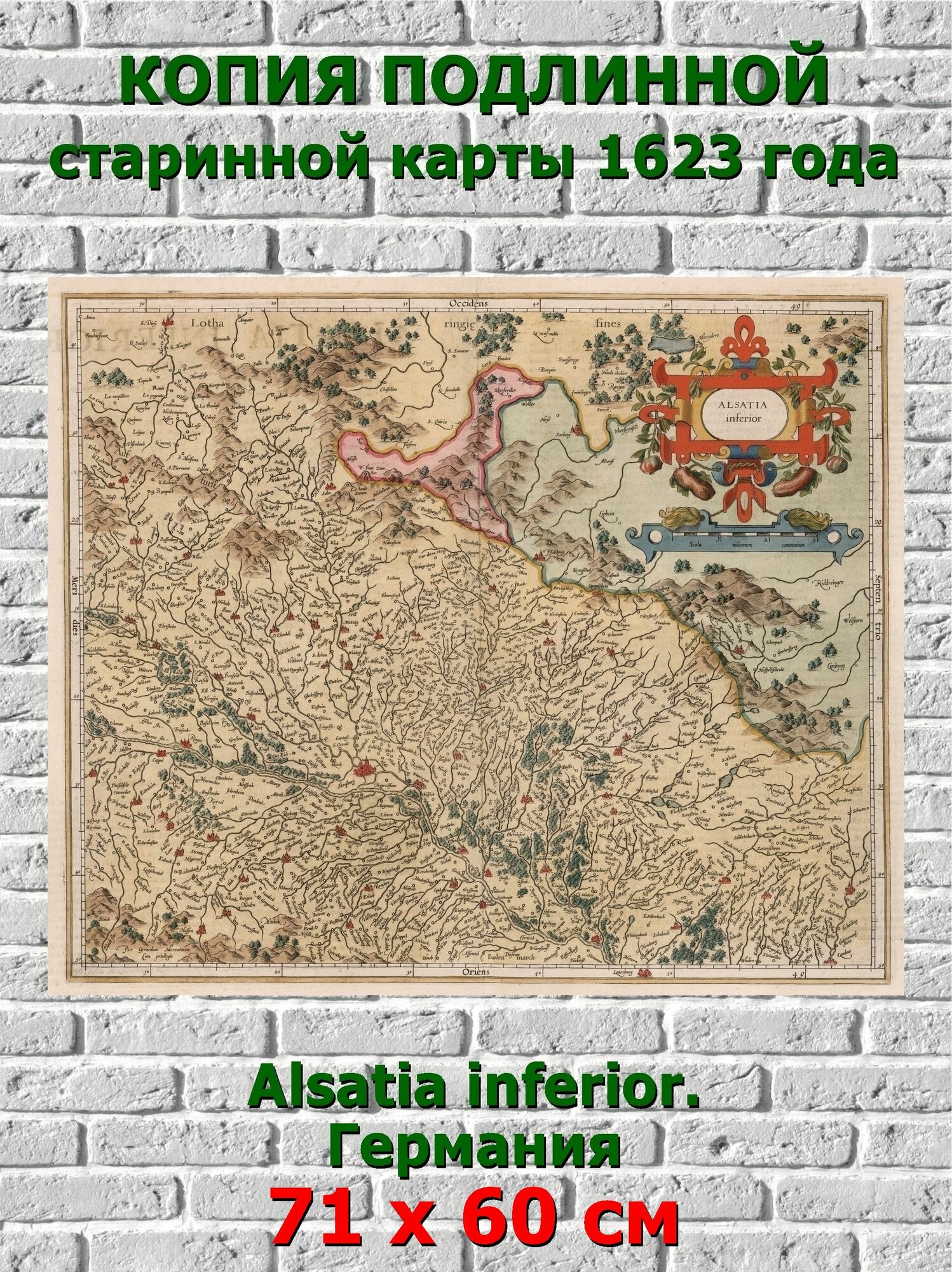 Старинная, 1623 года Карта Alsatia inferior. Германия.