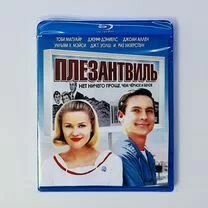 Плезантвиль. Blu-ray фильм
