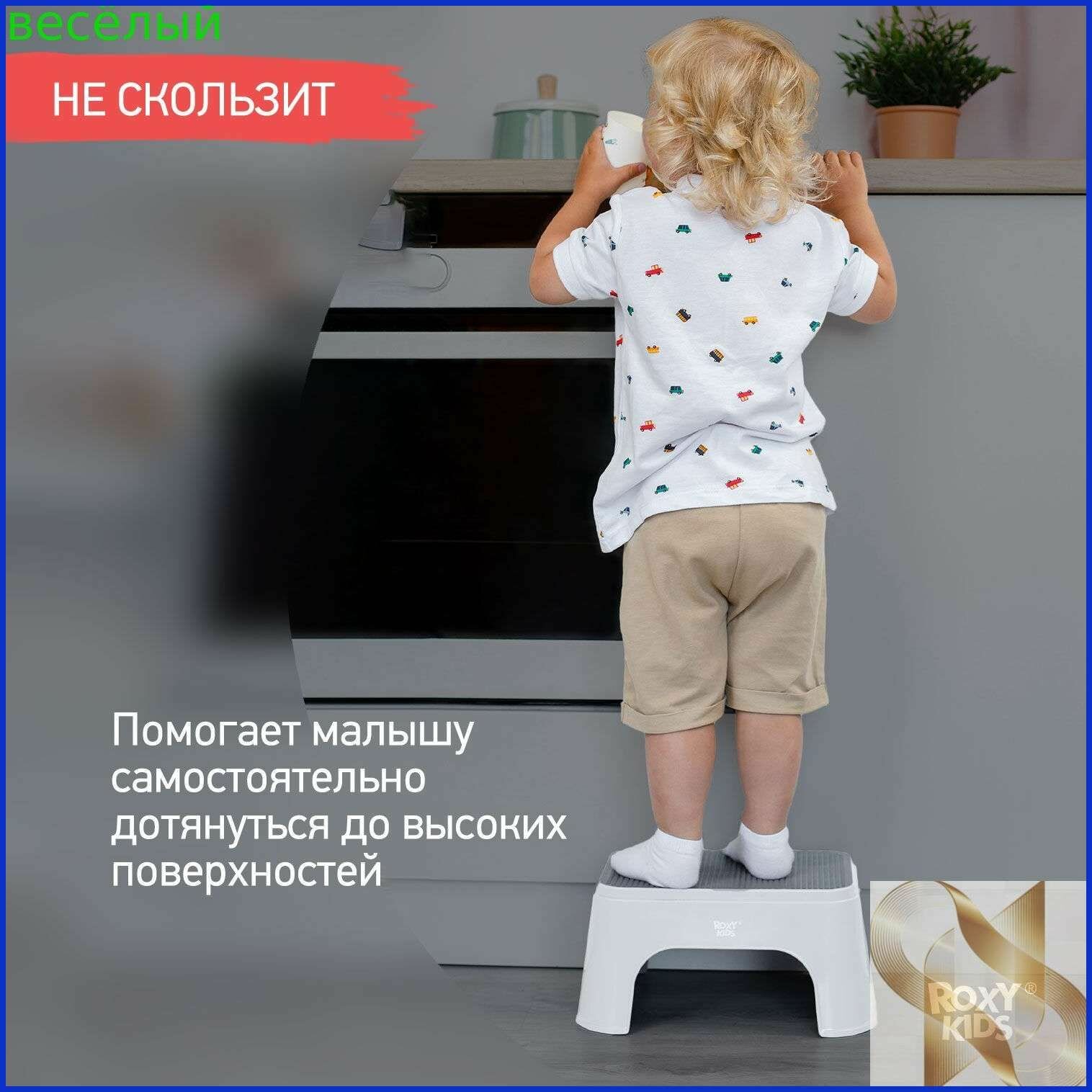 Детский стул,25х34х16см — фото 1
