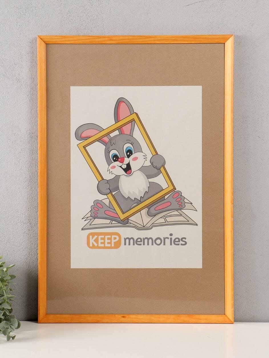 Фоторамка для фото 40×60 см Keep memories «Канон», сосна, (пластиковый экран), дерево