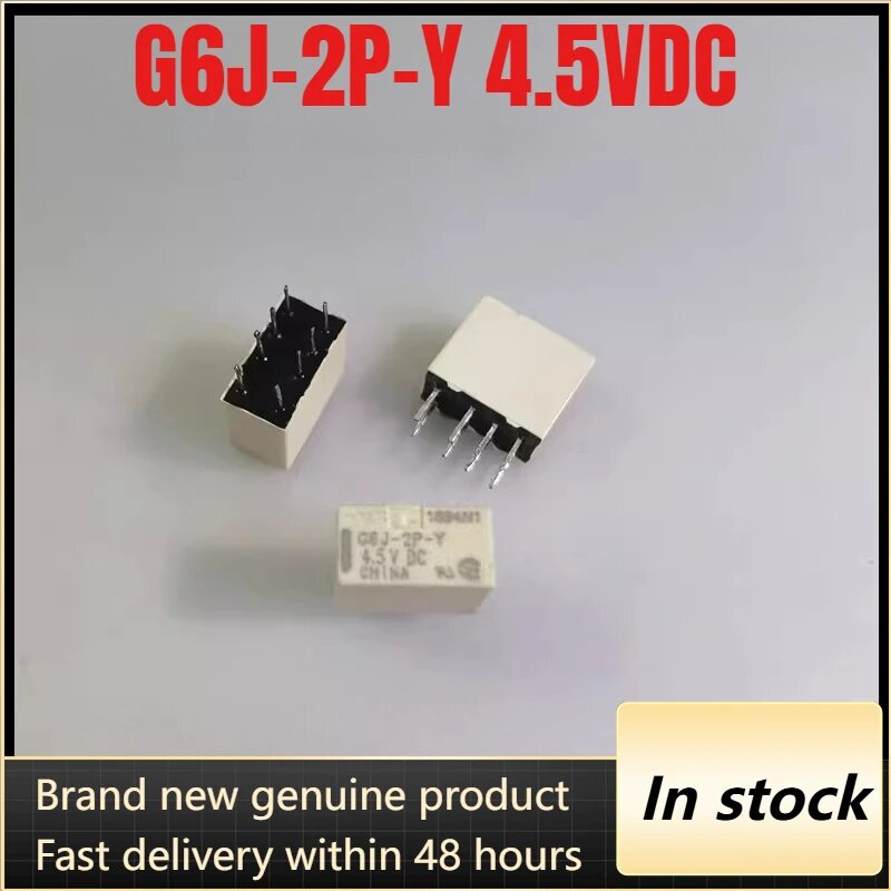 Сигнальное реле G6J-2P-Y 4.5VDC 8-контактное