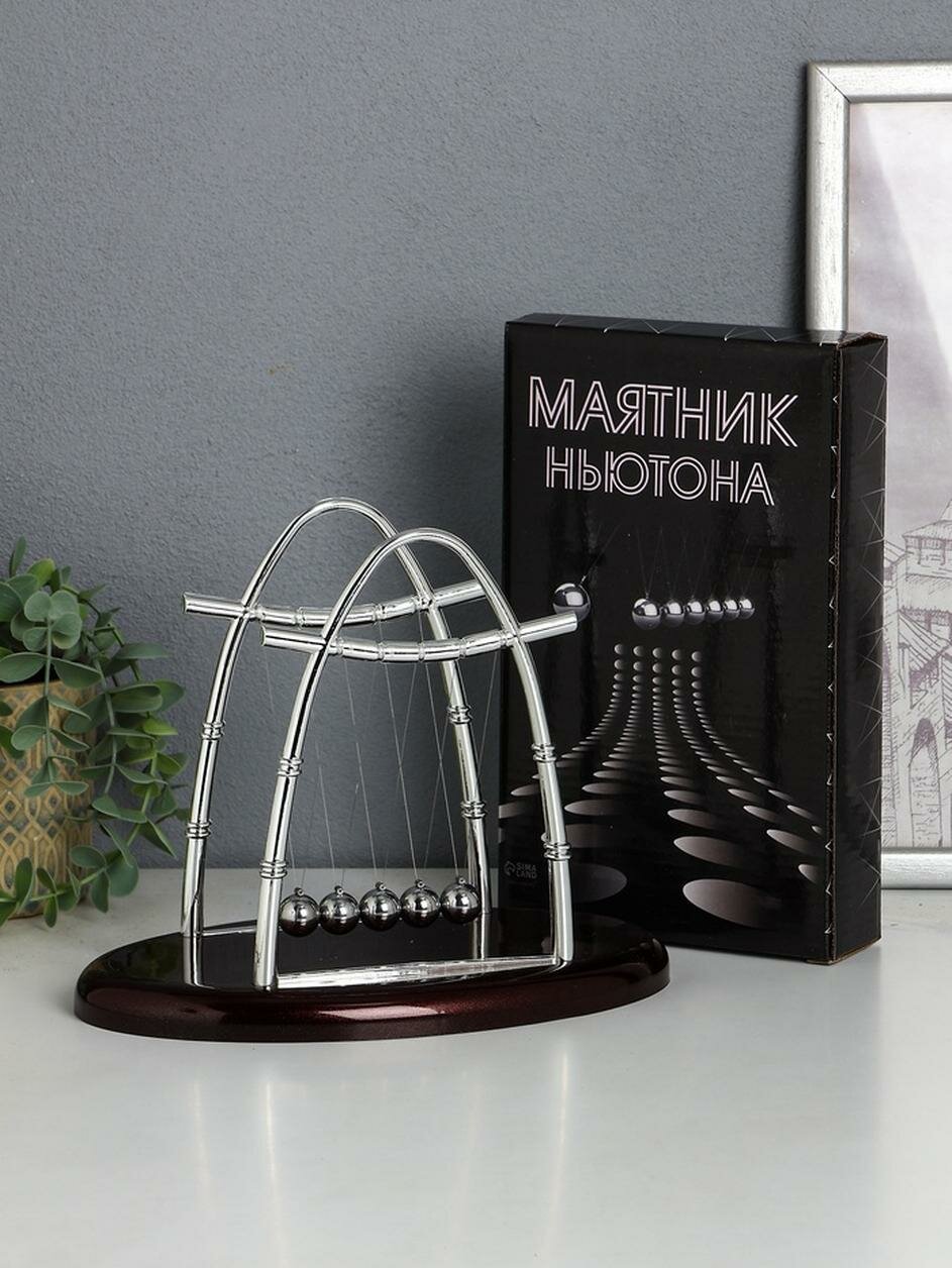 Маятник "Шары техно" овал 18,5 x 22,5 x 14 см