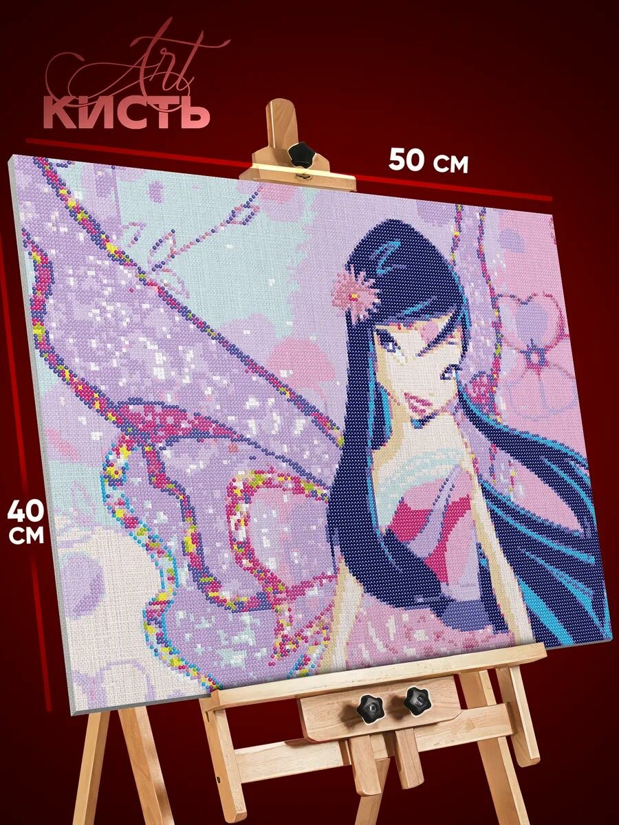 Алмазная мозаика на холсте с подрамником 40х50 Мультфильмы Клуб Винкс Муза